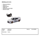 Shop BMW Miniatures | getBMWparts.com