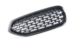 Shop Genuine OEM BMW Black Grilles | getBMWparts.com