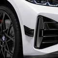 Shop G22/G23/G26 4 Series M Performance Parts | getBMWparts