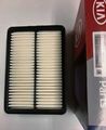 Shop Kia Air Filters Online | Kia.Parts Store