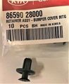 Bumper & Components - Rear for 2015 Kia Soul | Kia.Parts Store