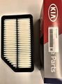 Shop Kia Air Filters Online | Kia.Parts Store