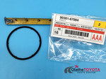 Oil Cooler for 2011 Toyota Highlander | Toyota Parts Center