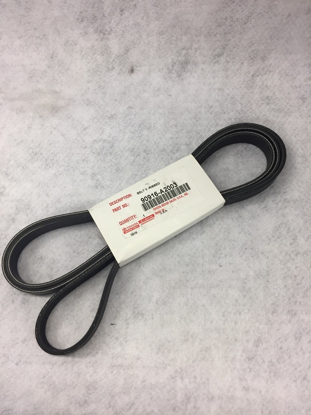 Genuine OEM Toyota Serpentine Belts | Toyota Parts Center