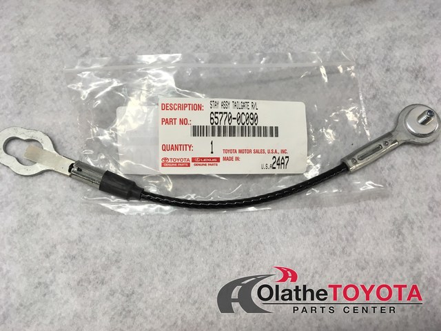 Tailgate for 2006 Toyota Tundra | Toyota Parts Center
