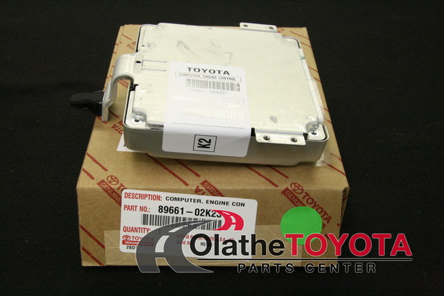Genuine OEM Toyota Engine Control Modules | Toyota Parts Center
