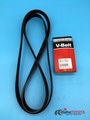 Genuine OEM Toyota Serpentine Belts | Toyota Parts Center